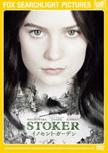 イノセントガーデンDVD発売日2018/8/17詳しい納期他、ご注文時はご利用案内・返品のページをご確認くださいジャンル洋画サスペンス　監督パク・チャヌク出演ミア・ワシコウスカニコール・キッドマンマシュー・グードダーモット・マローニージャッ...