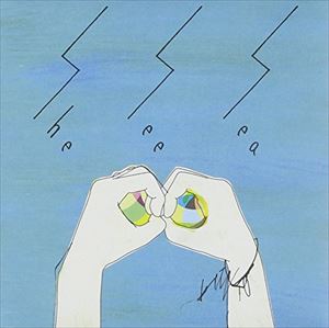 ヒント シー シー シーCD発売日2012/6/27詳しい納期他、ご注文時はご利用案内・返品のページをご確認くださいジャンル邦楽ロック/ソウル　アーティストHINTO収録時間58分44秒組枚数1商品説明HINTO / She See Sea...