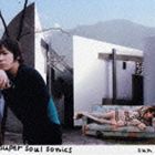 スーパーソウルソニックス エスユ-エヌCD発売日2001/1/24詳しい納期他、ご注文時はご利用案内・返品のページをご確認くださいジャンル邦楽ロック/ソウル　アーティストスーパー・ソウル・ソニックス収録時間45分26秒組枚数1商品説明スーパ...