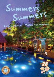 DVD発売日2016/5/25詳しい納期他、ご注文時はご利用案内・返品のページをご確認くださいジャンル国内TVバラエティ　監督出演さまぁ〜ず収録時間164分組枚数1商品説明さまぁ〜ず×さまぁ〜ず Vol.28（通常版）人気シリーズ「さま×さ...