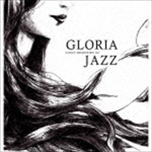 グロリア グロリア シングズ メモリーズ オブ ジャズCD発売日2016/11/9詳しい納期他、ご注文時はご利用案内・返品のページをご確認くださいジャンルジャズ・フュージョン海外ジャズ　アーティストGLORIA収録時間42分09秒組枚数1商...