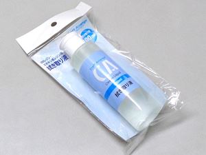 グッズ詳しい納期他、ご注文時はご利用案内・返品のページをご確認ください関連キーワード工具ケミテック商品説明拭き取り液工具【数量限定商品】商品特徴ケミテック工具662015関連商品プラモデルパーツ一覧プラモデルツール（工具）一覧商品スペック ...