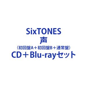 コエCD＋Blu-rayセット発売日2023/1/4詳しい納期他、ご注文時はご利用案内・返品のページをご確認くださいジャンル邦楽J-POP　アーティストSixTONES収録時間組枚数5関連キーワード：こえ アルバム スト商品説明SixTON...