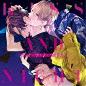 ドラマシーディー キス アンド ナイトCD発売日2022/7/8詳しい納期他、ご注文時はご利用案内・返品のページをご確認くださいジャンルアニメ・ゲーム国内アニメ音楽　アーティスト（ドラマCD）土田玲央（臣（オミ））前野智昭（東雲昴）中島ヨシ...