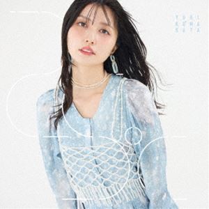 コマガタユリ 25ドCD発売日2024/3/20詳しい納期他、ご注文時はご利用案内・返品のページをご確認くださいジャンル邦楽J-POP　アーティスト駒形友梨収録時間47分56秒組枚数2商品説明駒形友梨 / 25℃（CD＋DVD）25ド駒形友...