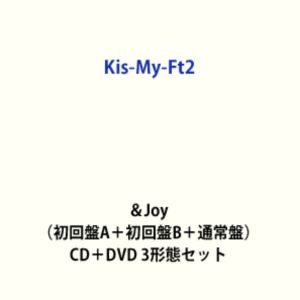 エンジョイCD＋DVD 3形態セット発売日2025/12/31詳しい納期他、ご注文時はご利用案内・返品のページをご確認くださいジャンル邦楽J-POP　アーティストKis-My-Ft2収録時間組枚数5関連キーワード：JWCD-25139 45...