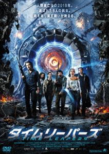 DVD発売日2015/1/7詳しい納期他、ご注文時はご利用案内・返品のページをご確認くださいジャンル洋画SF　監督ジェイソン・バトラー出演イアン・ロバートソンジェイミー・マクラクランルーシー・カデン収録時間80分組枚数1商品説明タイムリーパ...