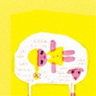 LULLABY FOR SIESTACD発売日2011/7/21詳しい納期他、ご注文時はご利用案内・返品のページをご確認くださいジャンル洋楽ポップス　アーティスト（V.A.）ローリー・カレンLonely Drifter Karenイナラ・ジ...