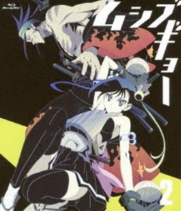 Blu-ray発売日2013/8/23詳しい納期他、ご注文時はご利用案内・返品のページをご確認くださいジャンルアニメテレビアニメ　監督浜名孝行出演KENN明坂聡美大久保瑠美寺島拓篤江口拓也収録時間組枚数1関連キーワード：ブルーレイ BD商品...