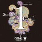グラールウインドオーケストラ アマノマサミチ コウキョウキョクダイ1バン グラールCD発売日2013/4/24詳しい納期他、ご注文時はご利用案内・返品のページをご確認くださいジャンルクラシック交響曲　アーティストグラールウインドオーケストラ...