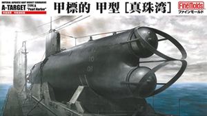 1/72 テイコクカイグン コウヒョウテキ コウガタ シンジュワン艦船プラモデル発売日2026/12/31詳しい納期他、ご注文時はご利用案内・返品のページをご確認ください関連キーワード1/72小型潜水艇シリーズファインモールド艦船モデル日本...