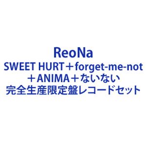 スウィート ハート フォーゲット ミー ノット アニマ ナイナイ完全生産限定盤レコード4種セット発売日2024/5/15詳しい納期他、ご注文時はご利用案内・返品のページをご確認くださいジャンル邦楽J-POP　アーティストReoNa収録時間組...