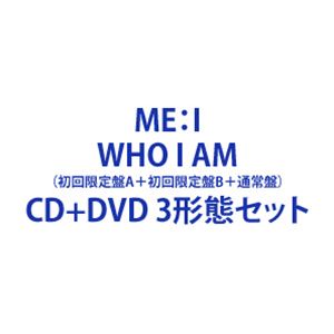 フ-アイアムCD＋DVD 3形態セット発売日2025/9/3詳しい納期他、ご注文時はご利用案内・返品のページをご確認くださいジャンル邦楽J-POP　アーティストME：I収録時間組枚数5関連キーワード：YRCS-95130 457148759...
