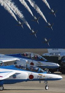 DVD発売日2016/9/3詳しい納期他、ご注文時はご利用案内・返品のページをご確認くださいジャンル趣味・教養ミリタリー　監督出演収録時間124分組枚数1商品説明ブルーインパルス・曲技飛行 Vol.42015年に日本各地で開催された航空自衛...