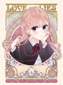 DVD発売日2017/11/22詳しい納期他、ご注文時はご利用案内・返品のページをご確認くださいジャンルアニメテレビアニメ　監督宅野誠起出演花澤香菜牧野由依逢坂良太立花慎之介谷山紀章黒沢ともよ安達勇人収録時間138分組枚数4商品説明恋と嘘 ...
