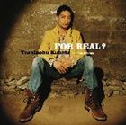 クボタトシノブ フォー リアルCD発売日2006/3/1詳しい納期他、ご注文時はご利用案内・返品のページをご確認くださいジャンル邦楽ロック/ソウル　アーティスト久保田利伸収録時間58分07秒組枚数1関連キーワード：フォーリアル? フォーリア...