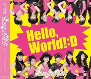 オレンジポート オレンジ ポート ボリューム 1 ハロー ワールドCD発売日2015/7/2詳しい納期他、ご注文時はご利用案内・返品のページをご確認くださいジャンル邦楽J-POP　アーティストORANGE PORT収録時間組枚数1商品説明O...