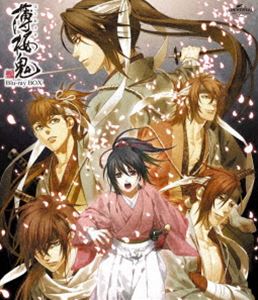 ハクオウキブルーレイボックスBlu-ray発売日2022/8/31詳しい納期他、ご注文時はご利用案内・返品のページをご確認くださいジャンルアニメテレビアニメ　監督ヤマサキオサム出演桑島法子三木眞一郎森久保祥太郎鳥海浩輔吉野裕行遊佐浩二大川透...