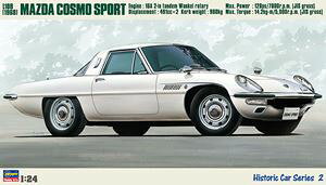 1/24 マツダ コスモ スポーツ L10B 1968カープラモデル発売日2025/4/30詳しい納期他、ご注文時はご利用案内・返品のページをご確認ください関連キーワード1/24自動車シリーズハセガワカーモデルマツダ（カーモデル）関連キーワ...