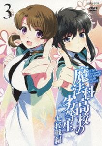 DVD発売日2014/12/24詳しい納期他、ご注文時はご利用案内・返品のページをご確認くださいジャンルアニメテレビアニメ　監督小野学出演中村悠一早見沙織内山夕実寺島拓篤佐藤聡美田丸篤志花澤香菜諏訪部順一収録時間72分組枚数1関連キーワード...