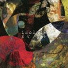 アイソレイト ヒビノコトCD発売日2014/9/10詳しい納期他、ご注文時はご利用案内・返品のページをご確認くださいジャンル邦楽ロック/ソウル　アーティストisolate収録時間39分35秒組枚数1商品説明isolate / ヒビノコトヒビ...