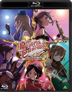 Blu-ray発売日2020/3/27詳しい納期他、ご注文時はご利用案内・返品のページをご確認くださいジャンルアニメその他　監督出演梶浦由記Void＿Chords収録時間131分組枚数1関連キーワード：プリンセスプリンシパル pripri商...