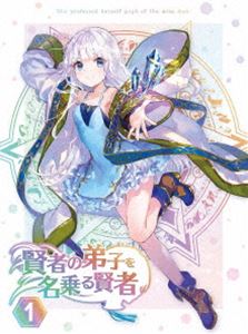 ケンジャノデシヲナノルケンジャダイ1カンDVD発売日2022/4/27詳しい納期他、ご注文時はご利用案内・返品のページをご確認くださいジャンルアニメテレビアニメ　監督元永慶太郎出演大森日雅堀江由衣村瀬歩日向未南佐倉綾音収録時間96分組枚数1...