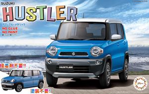 1/24 スズキ ハスラー サマーブルー メタリックカープラモデル詳しい納期他、ご注文時はご利用案内・返品のページをご確認ください関連キーワード車NEXTシリーズフジミ模型カーモデルスズキ（カーモデル）関連キーワード：スケールプラモデル ス...
