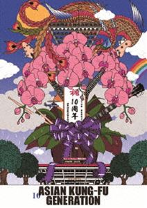 DVD発売日2014/3/12詳しい納期他、ご注文時はご利用案内・返品のページをご確認くださいジャンル音楽邦楽ロック　監督出演ASIAN KUNG-FU GENERATION収録時間215分組枚数2関連キーワード：10周年ライブ live ...