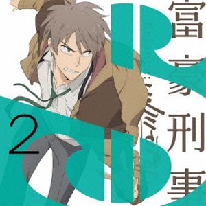フゴウケイジバランスアンリミテッド2DVD発売日2020/11/11詳しい納期他、ご注文時はご利用案内・返品のページをご確認くださいジャンルアニメテレビアニメ　監督伊藤智彦出演大貫勇輔宮野真守塩屋浩三神谷明熊谷健太郎収録時間88分組枚数2関...