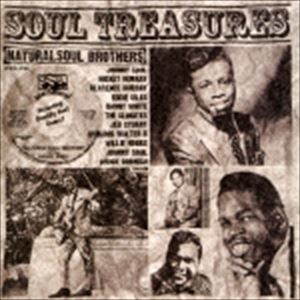 ソウル トレジャーズ ボリューム1 ナチュラル ソウル ブラザーズCD発売日2016/9/21詳しい納期他、ご注文時はご利用案内・返品のページをご確認くださいジャンル洋楽ソウル/R&B　アーティスト（V.A.）ジョニー・ソウルミッキー・マー...