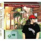 マルヤマヨシヒサ ラブ アンド オネスティーCD発売日2013/11/13詳しい納期他、ご注文時はご利用案内・返品のページをご確認くださいジャンル邦楽J-POP　アーティスト丸山嘉久収録時間組枚数1商品説明丸山嘉久 / LOVE ＆ Hon...
