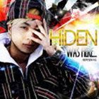 ヒデン ワズ ヒアCD発売日2011/4/13詳しい納期他、ご注文時はご利用案内・返品のページをご確認くださいジャンル邦楽ラップ/ヒップホップ　アーティストHiDEN収録時間組枚数1商品説明HiDEN / WAS HERE...ワズ ヒア※...