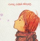 ゴーイングアンダーグラウンド ハートビートCD発売日2007/12/19詳しい納期他、ご注文時はご利用案内・返品のページをご確認くださいジャンル邦楽J-POP　アーティストGOING UNDER GROUND収録時間18分54秒組枚数1商品...