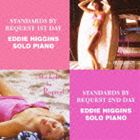 ヒギンズ エディ スタンダーズ バイ リクエスト ファースト デイ スタンダーズ バイ リクエスト セカンド デイCD発売日2012/12/19詳しい納期他、ご注文時はご利用案内・返品のページをご確認くださいジャンルジャズ・フュージョン海外...
