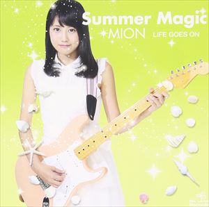 ミオン サマー マジックCD発売日2016/1/5詳しい納期他、ご注文時はご利用案内・返品のページをご確認くださいジャンル邦楽J-POP　アーティストMION収録時間組枚数1商品説明MION / Summer Magic（TypeC）サマー...