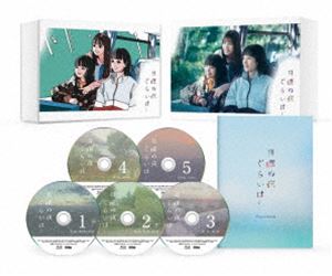 ニチヨウノヨルグライハブルーレイボックスBlu-ray発売日2023/11/8詳しい納期他、ご注文時はご利用案内・返品のページをご確認くださいジャンル国内TVドラマ全般　監督新城毅彦朝比奈陽子高橋由妃出演清野菜名岸井ゆきの生見愛瑠岡山天音川...