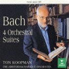 BACH： 4 ORCHESTRAL SUITESCD発売日2004/1/21詳しい納期他、ご注文時はご利用案内・返品のページをご確認くださいジャンルクラシック管弦楽曲　アーティストトン・コープマン（指揮）アムステルダム・バロック管弦楽団（...