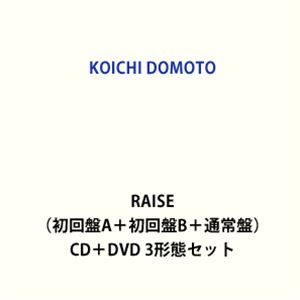 レイズCD＋DVD 3形態セット発売日2025/9/10詳しい納期他、ご注文時はご利用案内・返品のページをご確認くださいジャンル邦楽J-POP　アーティストKOICHI DOMOTO堂本光一収録時間組枚数5関連キーワード：LCCN-0912...