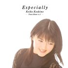 コシノケイコ エスペシャリーCD発売日2012/11/7詳しい納期他、ご注文時はご利用案内・返品のページをご確認くださいジャンルクラシック器楽曲　アーティスト越野景子（p）収録時間組枚数1商品説明越野景子（p） / Especiallyエス...