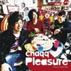 チャック プレジャーCD発売日2010/4/21詳しい納期他、ご注文時はご利用案内・返品のページをご確認くださいジャンル邦楽ロック/ソウル　アーティストchaqq収録時間26分58秒組枚数1商品説明chaqq / Pleasureプレジャー...