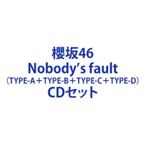 CD＋Blu-rayセット発売日2020/12/9詳しい納期他、ご注文時はご利用案内・返品のページをご確認くださいジャンル邦楽J-POP　アーティスト櫻坂46収録時間組枚数8関連キーワード：さくらざかフォーティシックス ノーバディーズフォル...