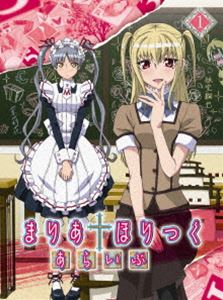 Blu-ray発売日2011/7/27詳しい納期他、ご注文時はご利用案内・返品のページをご確認くださいジャンルアニメ萌え系アニメ　監督新房昭之出演真田アサミ小林ゆう井上麻里奈甲斐田裕子新谷良子収録時間50分組枚数1関連キーワード：ブルーレイ...