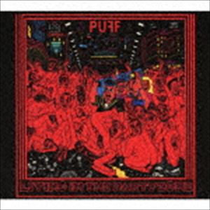 パフ リビング イン ザ パーティーゾーンCD発売日2016/10/19詳しい納期他、ご注文時はご利用案内・返品のページをご確認くださいジャンル洋楽ロック　アーティストパフ!収録時間34分00秒組枚数1商品説明パフ! / リビング・イン・ザ...