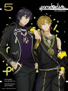 パラドックスライブジアニメーションBlu-ray発売日2024/4/26詳しい納期他、ご注文時はご利用案内・返品のページをご確認くださいジャンルアニメテレビアニメ　監督安藤尚也出演梶原岳人村瀬歩96猫竹内良太林勇収録時間組枚数1関連キーワー...