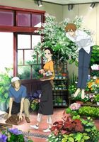 Blu-ray発売日2013/1/25詳しい納期他、ご注文時はご利用案内・返品のページをご確認くださいジャンルアニメテレビアニメ　監督松尾衡出演中村悠一大原さやか福山潤冬馬由美収録時間68分組枚数1関連キーワード：ブルーレイ BD商品説明夏...