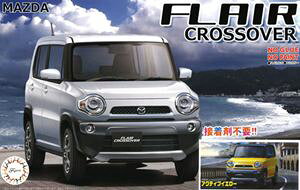 1/24 マツダ フレア クロスオーバー アクティブ イエローカープラモデル詳しい納期他、ご注文時はご利用案内・返品のページをご確認ください関連キーワード車NEXTシリーズフジミ模型カーモデルマツダ（カーモデル）関連キーワード：スケールプラ...