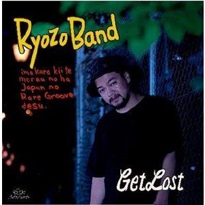 リョーゾーバンド ゲット ロストCD発売日2020/1/15詳しい納期他、ご注文時はご利用案内・返品のページをご確認くださいジャンル邦楽J-POP　アーティストRyozo Band収録時間組枚数1商品説明Ryozo Band / Get L...