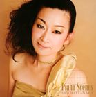 タナカサトコ ピアノ シーンズCD発売日2008/10/1詳しい納期他、ご注文時はご利用案内・返品のページをご確認くださいジャンルジャズ・フュージョン国内ジャズ　アーティスト田中さとこ（p）収録時間組枚数1商品説明田中さとこ（p） / Pi...