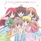D.C.S.S. DA CAPO -SECOND SEASON- VOCAL ALBUM VOL.2CD発売日2006/5/10詳しい納期他、ご注文時はご利用案内・返品のページをご確認くださいジャンルアニメ・ゲーム国内アニメ音楽　アーティス...